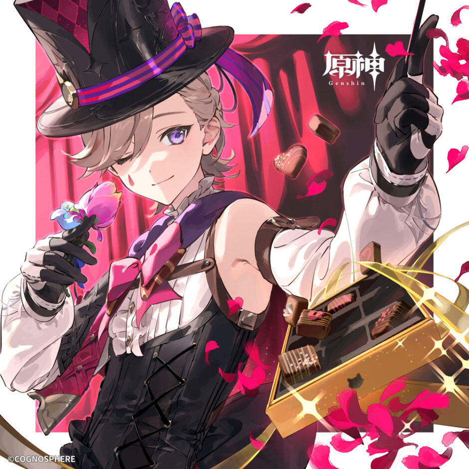 【原神】リネの公式イラスト | 原神攻略まとめ│9-gld