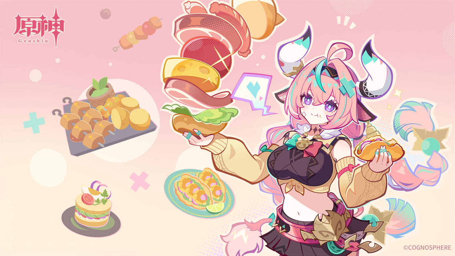 【原神】ヴァレサの公式イラスト | 原神攻略まとめ│9-gld